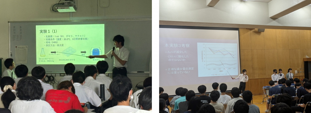 学校行事 – 岐阜県立岐山高等学校